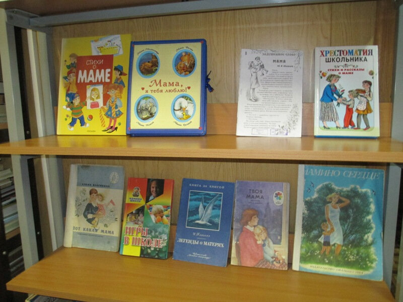 Kütüphaneler Библиотека-филиал № 29 д. Хонгурей, Nenets özerk okrugu, foto