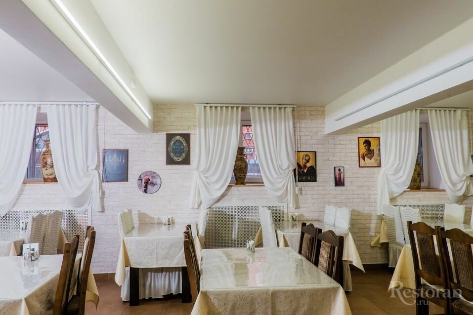 Kantin, yemekhane Cafe Russian world, Moskova, foto