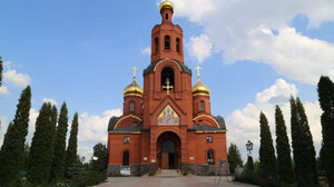 The Cathedral of Transfiguration of the Saviour (Belgorod Region, Gubkin, Preobrazhenskaya ulitsa), ortodoks kiliseleri