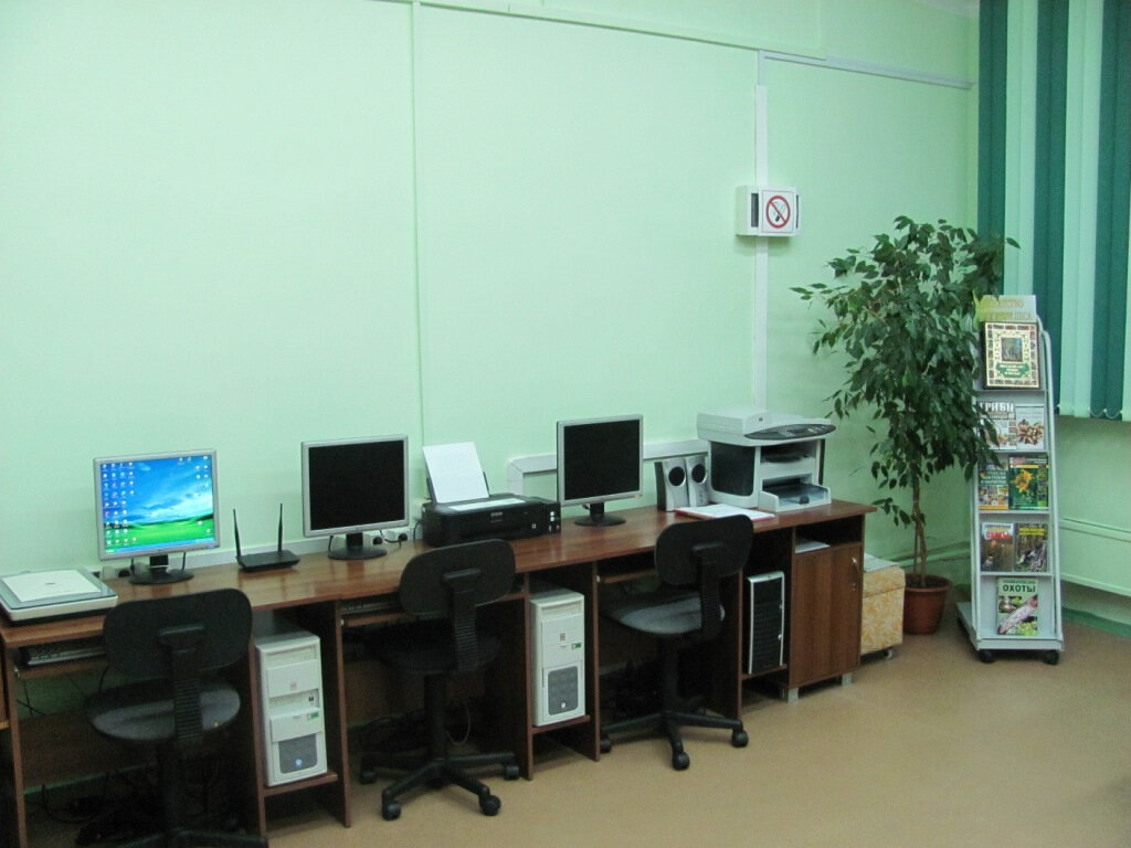 Kütüphaneler Maynskaya biblioteka, Hakasya, foto