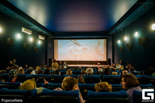 Sinemalar Illyuzion, Astrahan, foto