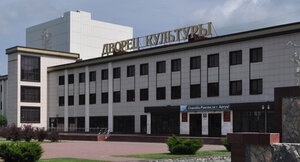 Детская библиотека (Chechen Republic, Argun), kütüphaneler  Argun'dan