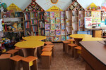 Tsentralnaya detskaya biblioteka im. P. P. Yershova (No:8А/2, 8th Microdistrict), kütüphaneler  Tobolsk'tan