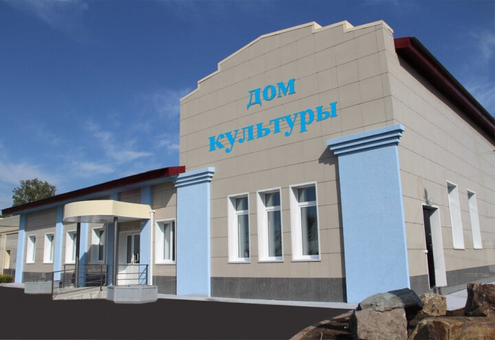 Kültür ocakları Дом культуры с. Андреевка, , foto