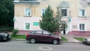 Мята арт (vulytsia Kotsiubynskoho No:58), güzellik salonu  Chernigov'dan
