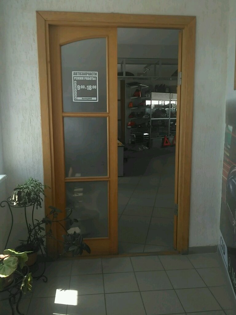 Araç takografı Krym Takho Servis, Sevastopol, foto