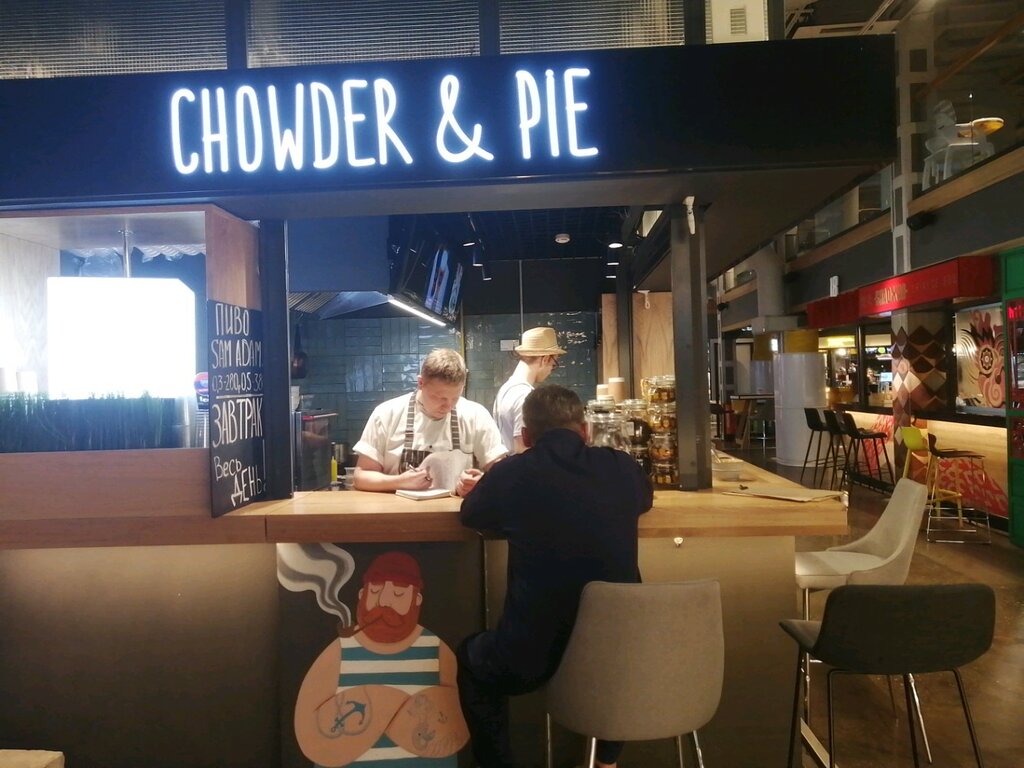 Kafe Chowder & Pie, Moskova, foto