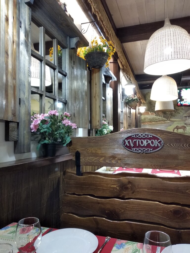 Kafe Кафе Хуторок, Nijniaya Tura, foto
