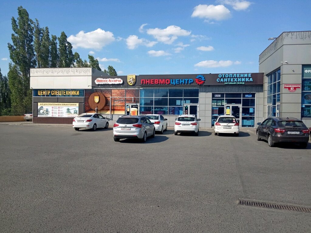 Hidrolik ve hava basınçlı ekipman firmaları Pnevmocentr, Belgorod, foto