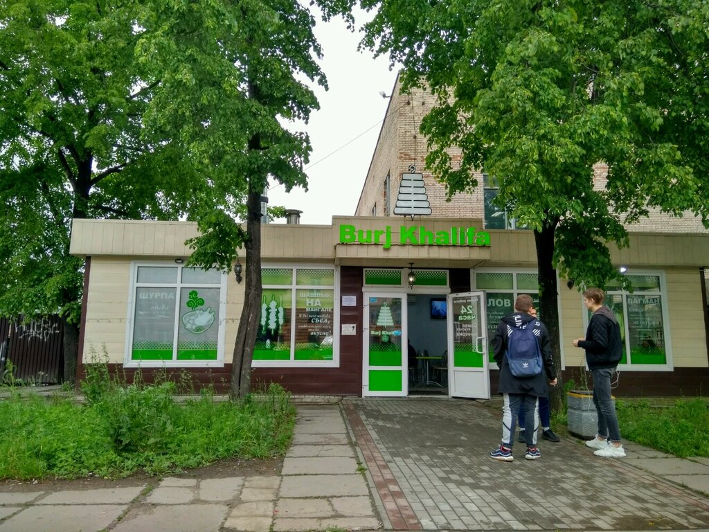 Fast food Burj Khalifa, Saint‑Petersburg, foto