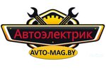 Multiparts (3rd Mazhajskaga Lane No:9), yönetim ofisi  Minsk'ten