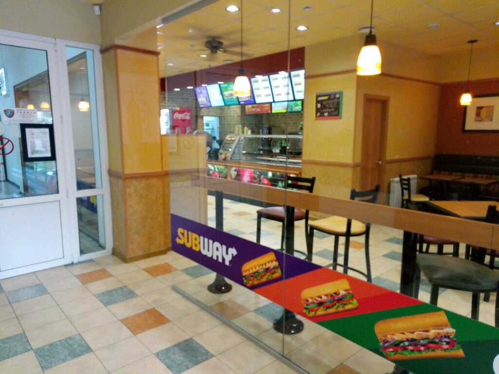 Fast food Subway — Subjoy, Stavropol, foto