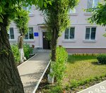 Detsky sad № 65 kombinirovannogo vida (ulitsa Yurkina No:1), anaokulları  Orenburg'dan