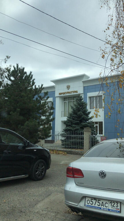 Savcılıklar Прокуратура Приморско-Ахтарского района, Primorsko‑Ahtarsk, foto