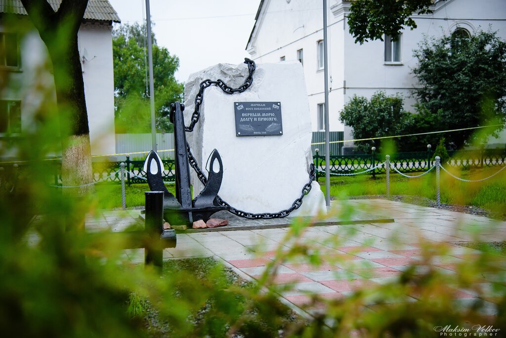 Anıt, heykel Морякам всех поколений, Brianskaya oblastı, foto