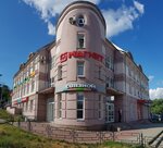 Vladimir Plaza (Vokzalnaya Street No:3), alışveriş merkezleri  Vladimir'den
