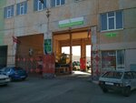 Avtotransnord (Promyshlennaya Street No:9), nakliye firmaları  Belgorod'dan
