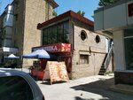 Yummy (Bogishamol Street No:22A, Yunusabad District), ekmek fırını  Taşkent'ten