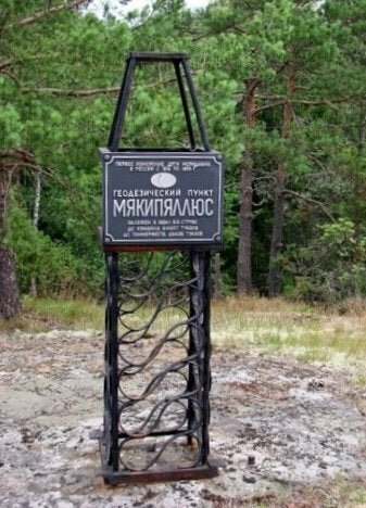 Turistik yerler Геодезическая дуга Струве, пункт Мякипяллюс, Saint‑Petersburg ve Leningradskaya oblastı, foto