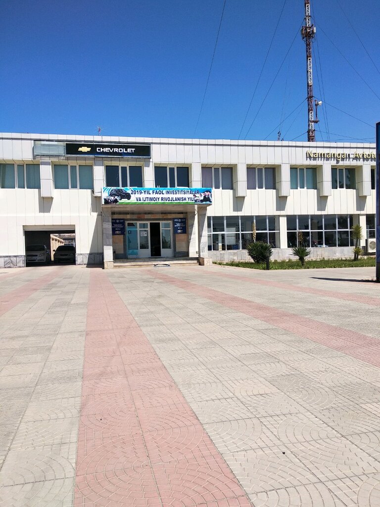 Otomobil satış galerileri Avtotehkhizmat, Nemengan, foto