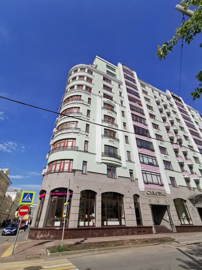 Konut blokları ZhK Kupecheskaya usadba, Moskova, foto