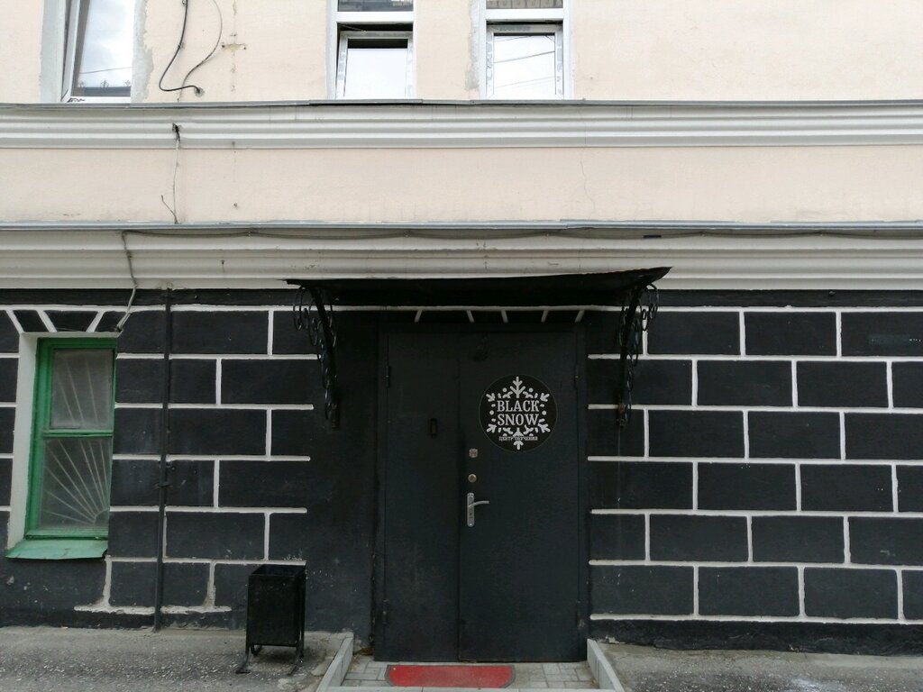 Güzellik salonu Black snow, Penza, foto