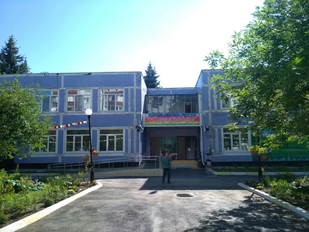 Çocuk esirgeme kurumu Detsky dom Solovinaya Roshcha, Ulyanovsk, foto