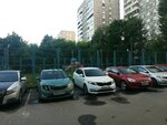 Sports activity location (Саянская улица No:13, корп. 2, стр. 2, Москва), spor alanı  Moskova'dan