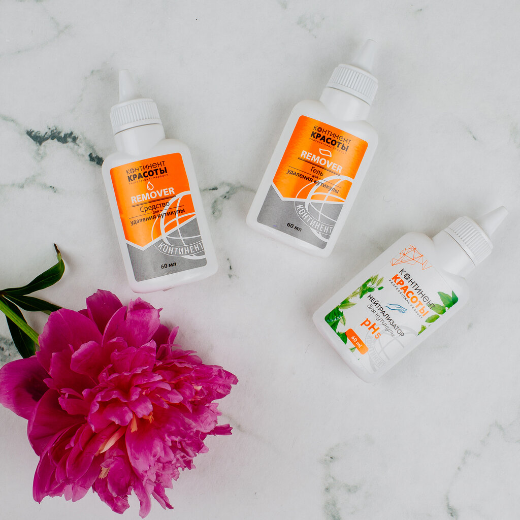 Kozmetik ve parfümeri mağazaları Kontinent Krasoty, Moskova, foto