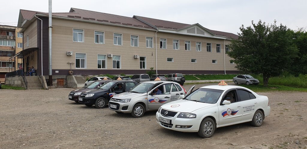 Sürücü kursları МО ДОСААФ России Кавалеровского района Приморского края, Primoriye, foto