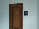 Hrs Tashkent, MICROS-Fidelio (Chatkal Street No:21), bilişim firmaları  Taşkent'ten