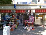 Temurshox (Samarkand, Al-Biruni street), market  Semerkant'tan