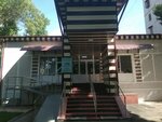 Family clinic № 1 (Said Barak Street No:2), poliklinikler  Taşkent'ten