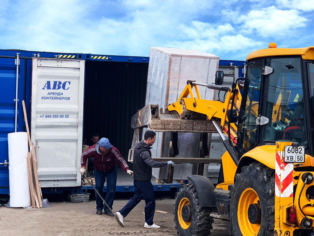 Depo hizmetleri ABC Sklad-moscow, Moskova, foto