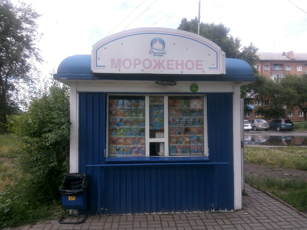 Dondurmacılar Snezhnyj gorodok, Kemerovo, foto