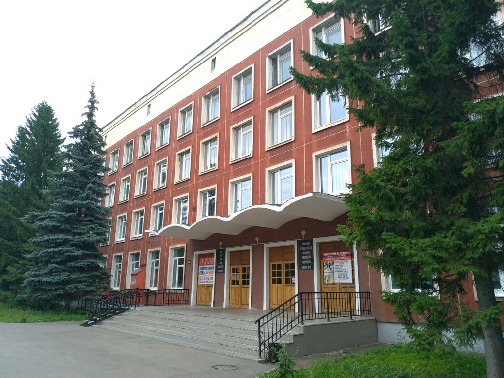 Üniversiteler Dovuzcenter, Ufa, foto