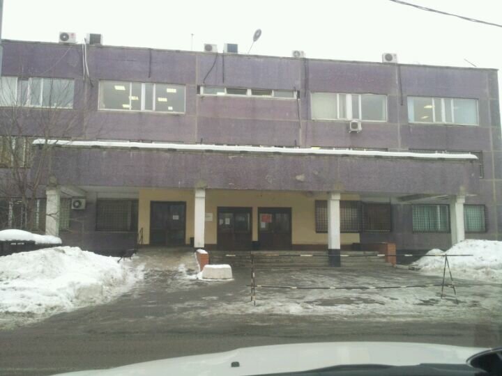 Otomobil yedek parçaları SonataTrans, Moskova, foto