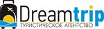 DreamTrip (ulitsa Gagarina No:102, stanitsa Yessentukskaya), seyahat acenteleri  Stavropolski krayından
