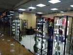 Магазин профессиональной косметики (3rd Pochtovoye Otdeleniye Street No:53А, Gorodok B Microdistrict), kozmetik ve parfümeri mağazaları  Liubertsy'den