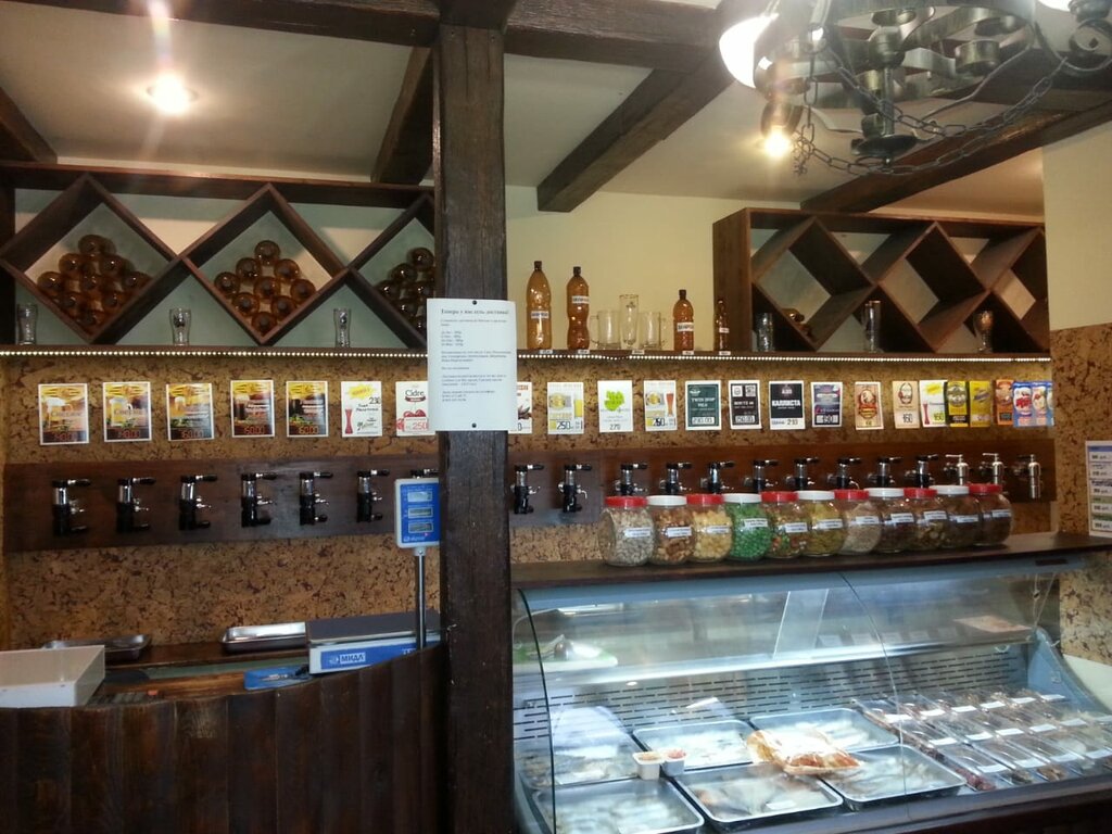 Bira dükkanı Delicious beer, Moskova, foto