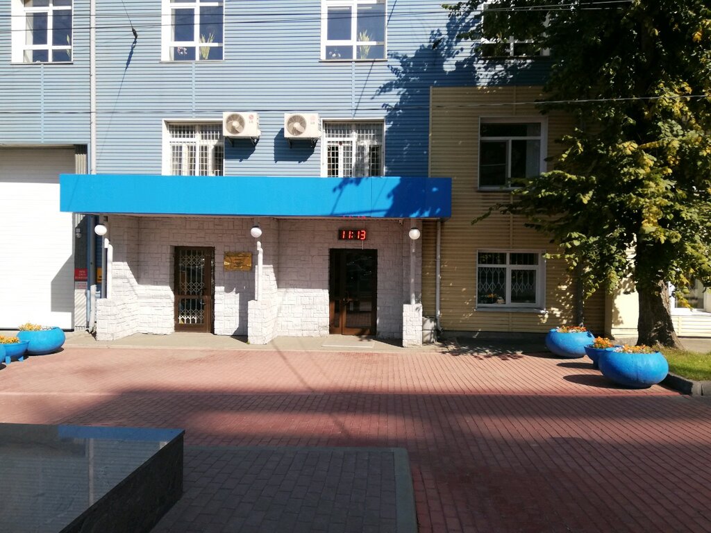 i̇şitme cihazları Centr sluha Terrafon, Novosibirsk, foto