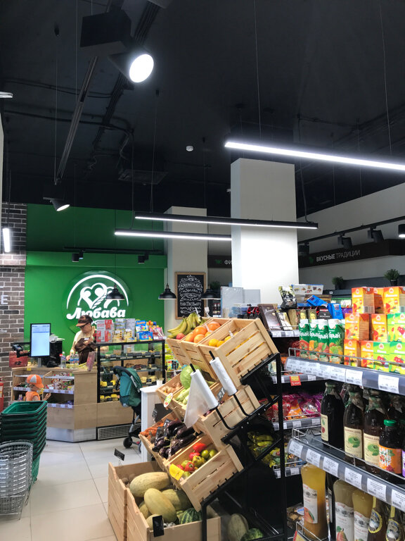 Market Агросоюз Любава, Moskova, foto