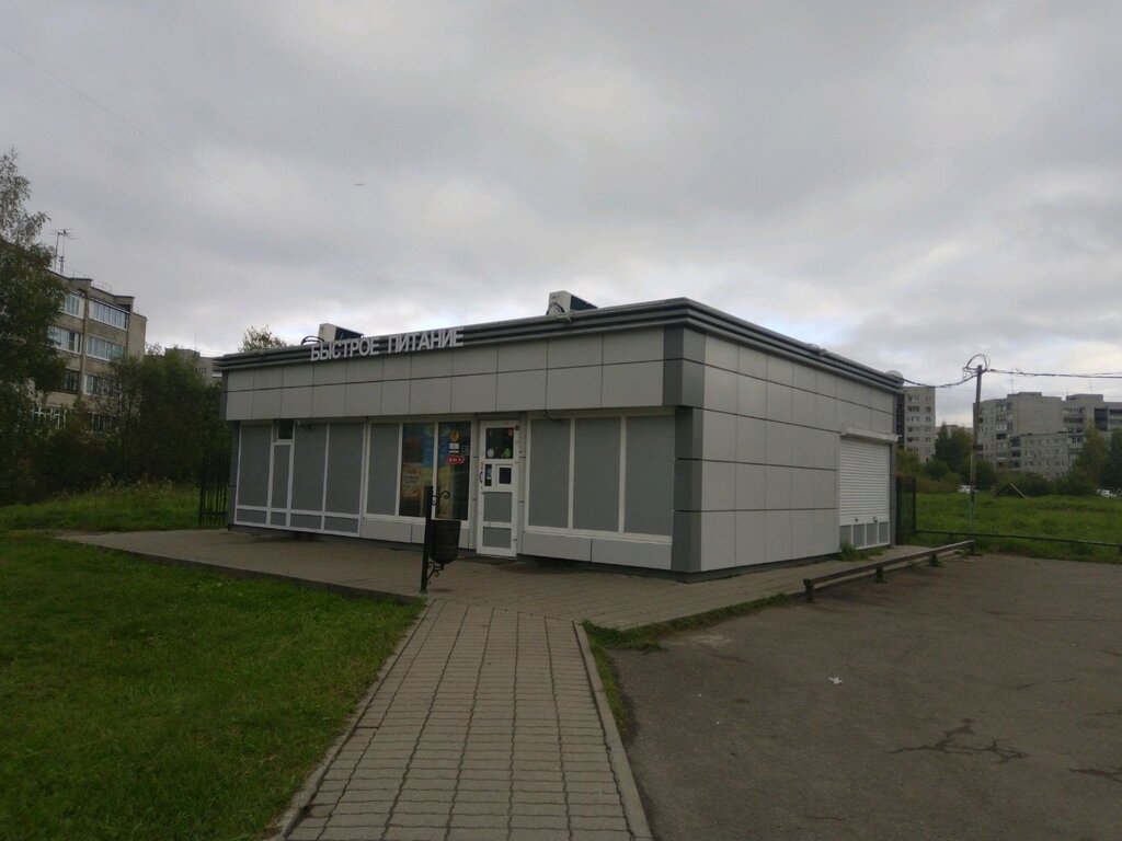 Market Купецъ, Yaroslavl, foto