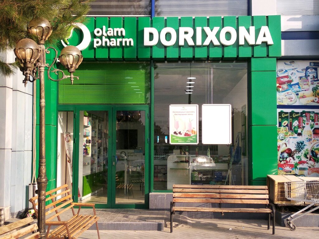 Eczaneler Dilshoh parmacy, Taşkent, foto