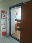 Катапульта (Osnovinskaya Street No:8), bilişim firmaları  Yekaterinburg'dan