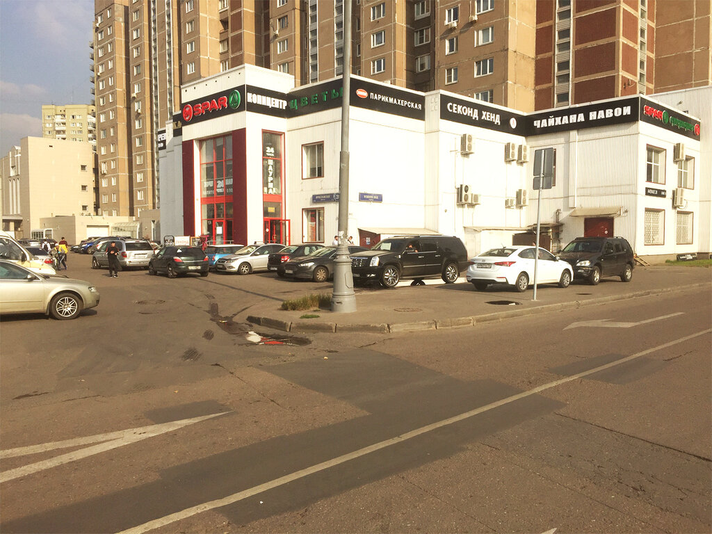 i̇kinci el eşya satışı Stolichniy Garderob, Moskova, foto