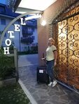 All'Angelo (Venice, Treviso, Via Postumia, 19), otel  İtalya'dan