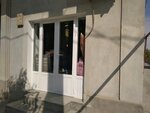 Mixed Goods Store (Ogahiy 4-muyulishi No:110), mini-market  Semerkant'tan