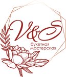 V & S Flower shop (Bryansk Region, Klintsy, prospekt Lenina), çiçekçiler  Klintsy'den