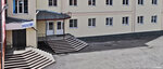 Gostinitsa (ulitsa Very Voloshinoy No:24А), otel  Kemerovo'dan